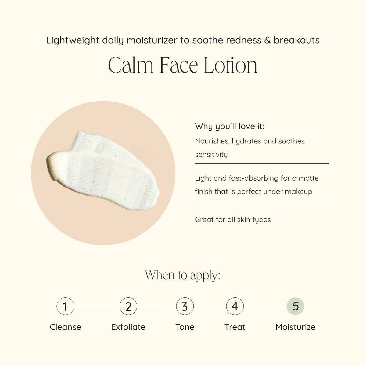 Calm Face Lotion - Wildcraft